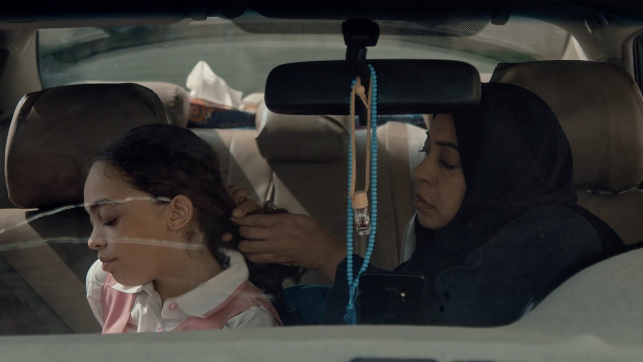 The Ride 2022 Mubi