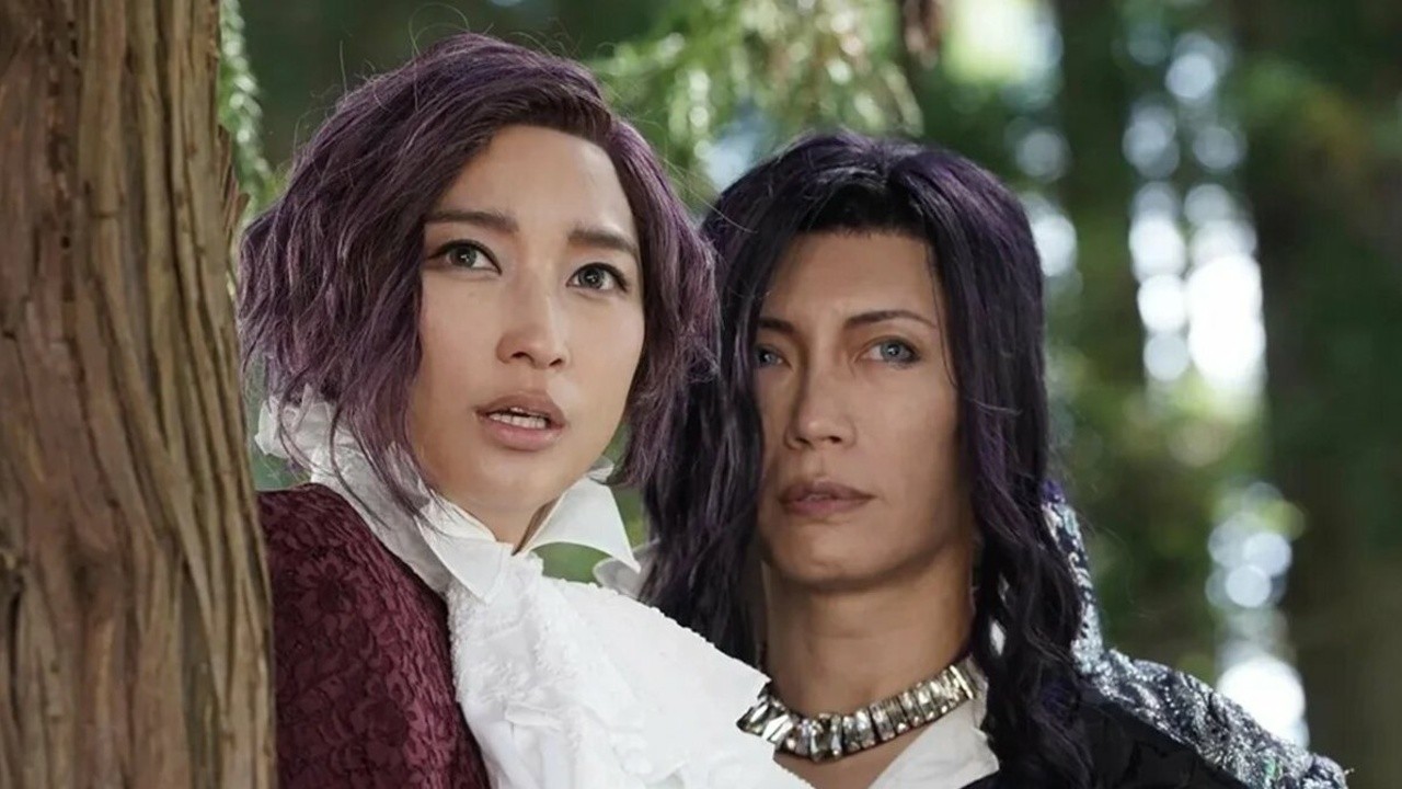 Fly Me to the Saitama: From Biwa Lake with Love (2023) | MUBI