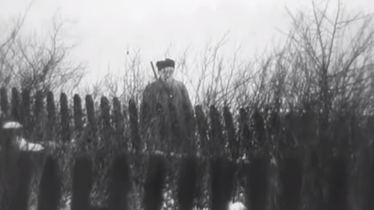 Mute Scream (1975) | MUBI