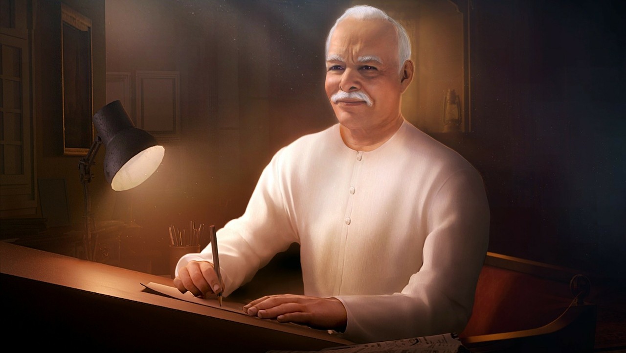 The Light (2023) | MUBI