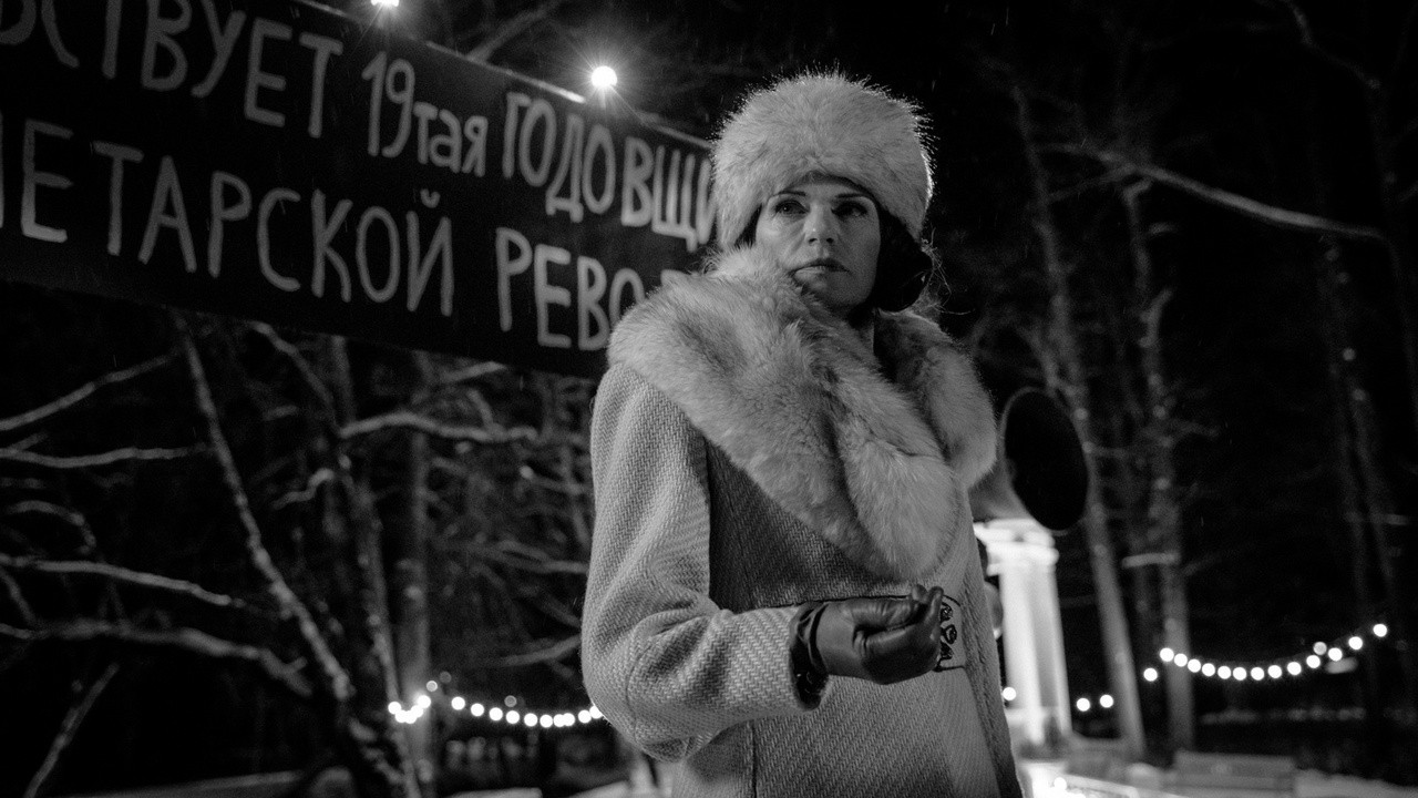 Maria's Silence (2024) | MUBI