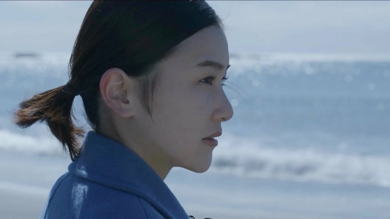 Blue Imagine (2024) | MUBI