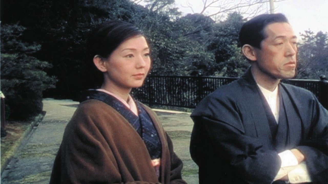 Days in the Shade (2003) | MUBI