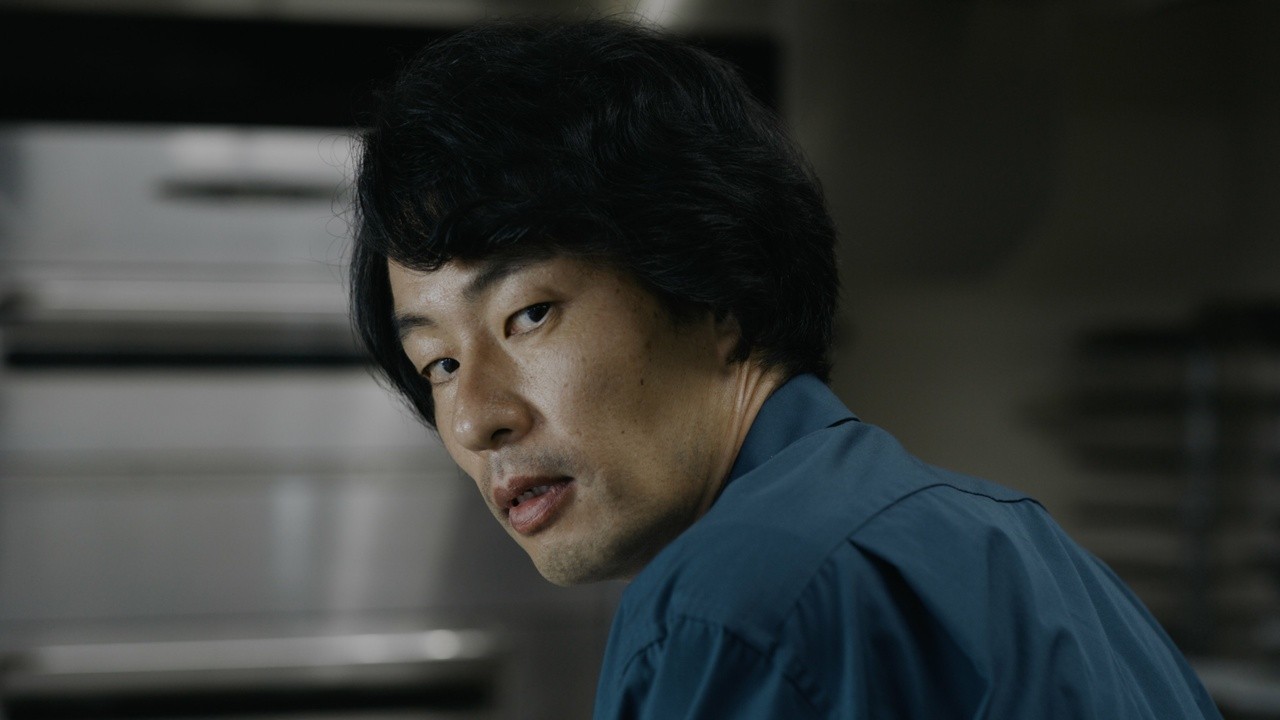 Chime (2024) | MUBI