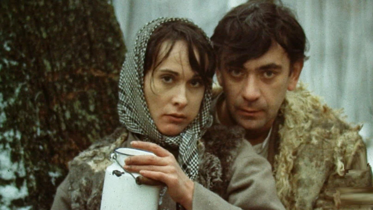 The Ugly Village (1975) | MUBI