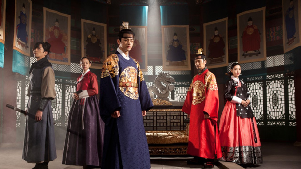 The King's Face (2014) | MUBI