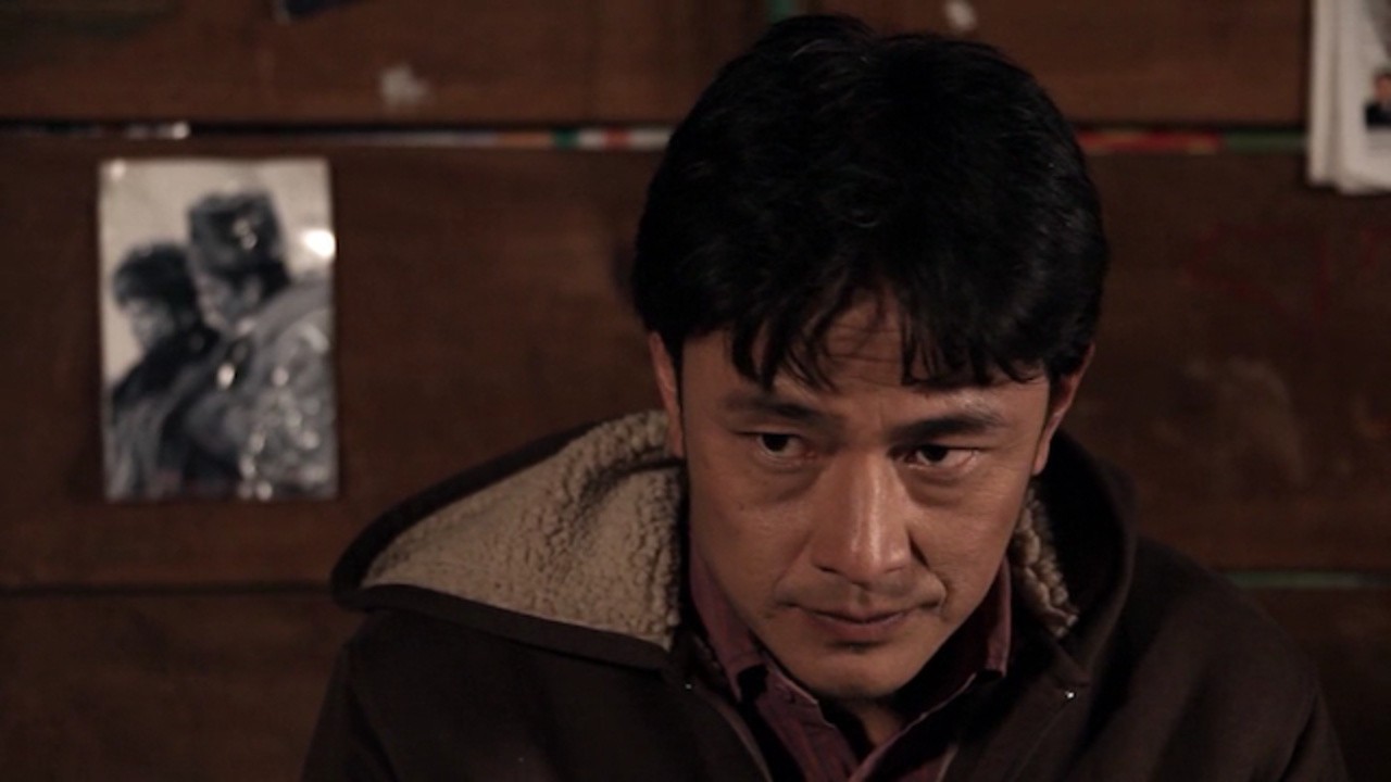 Crossing Bridges (2013) | MUBI