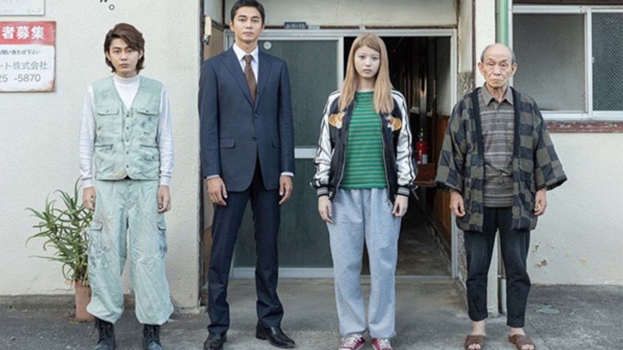 Copo a Copo (2023) | MUBI