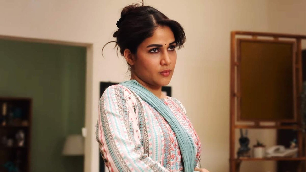 Miss Perfect (2024) | MUBI