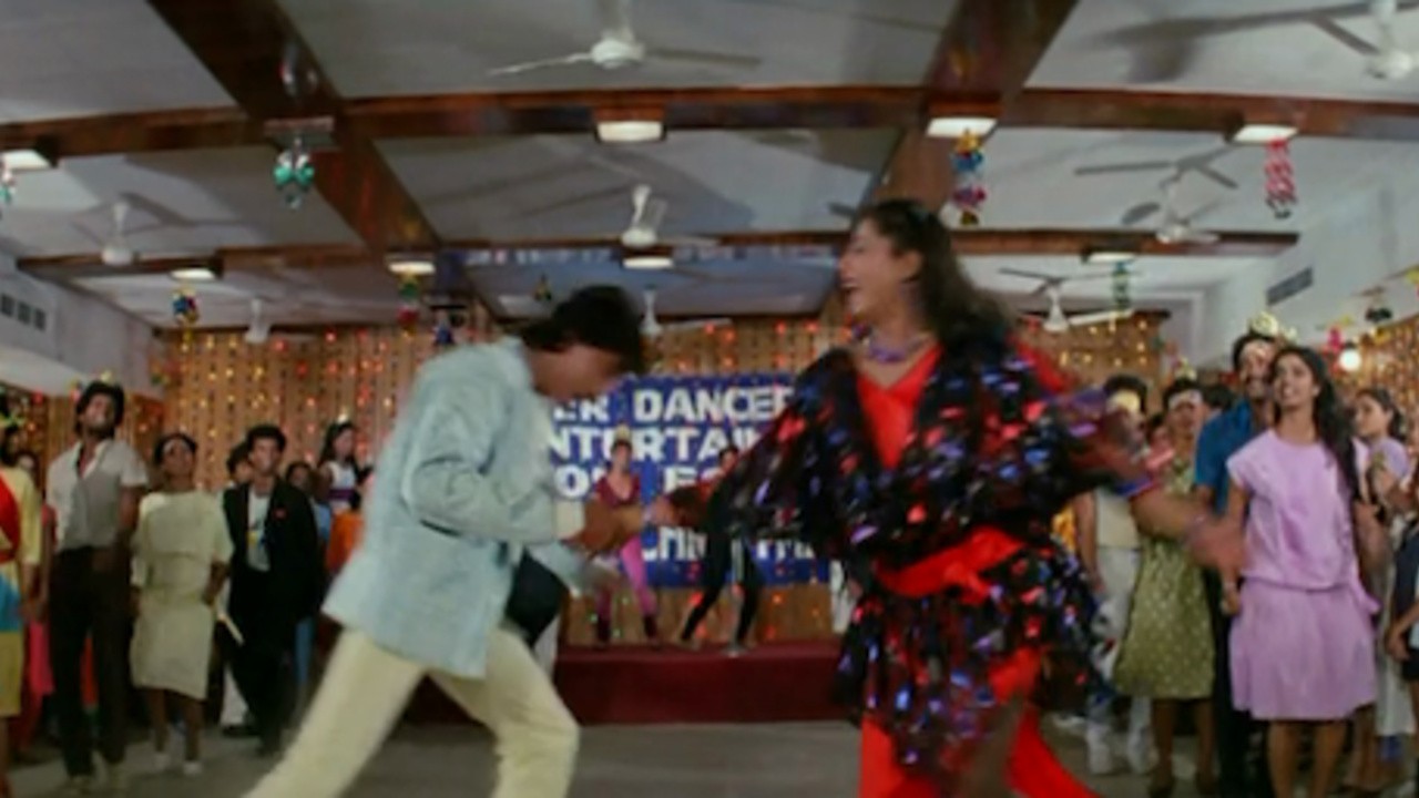 Dance Dance (1987) | MUBI
