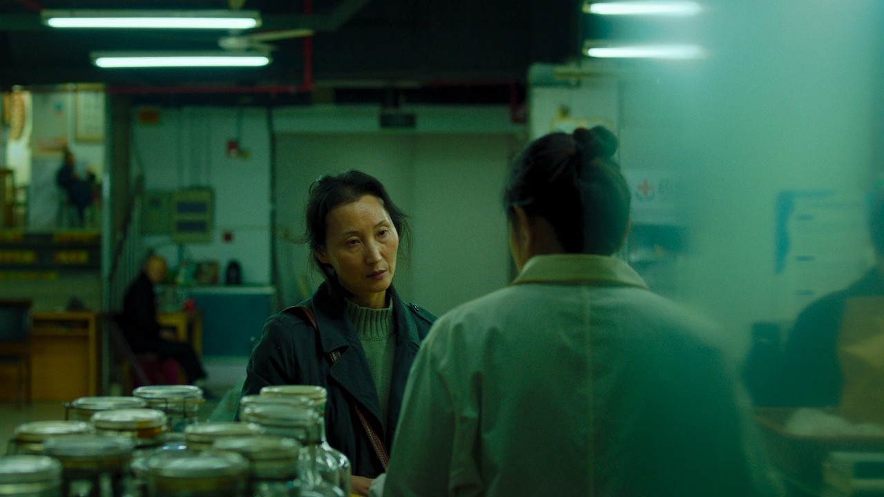 Some Rain Must Fall (2024) | MUBI