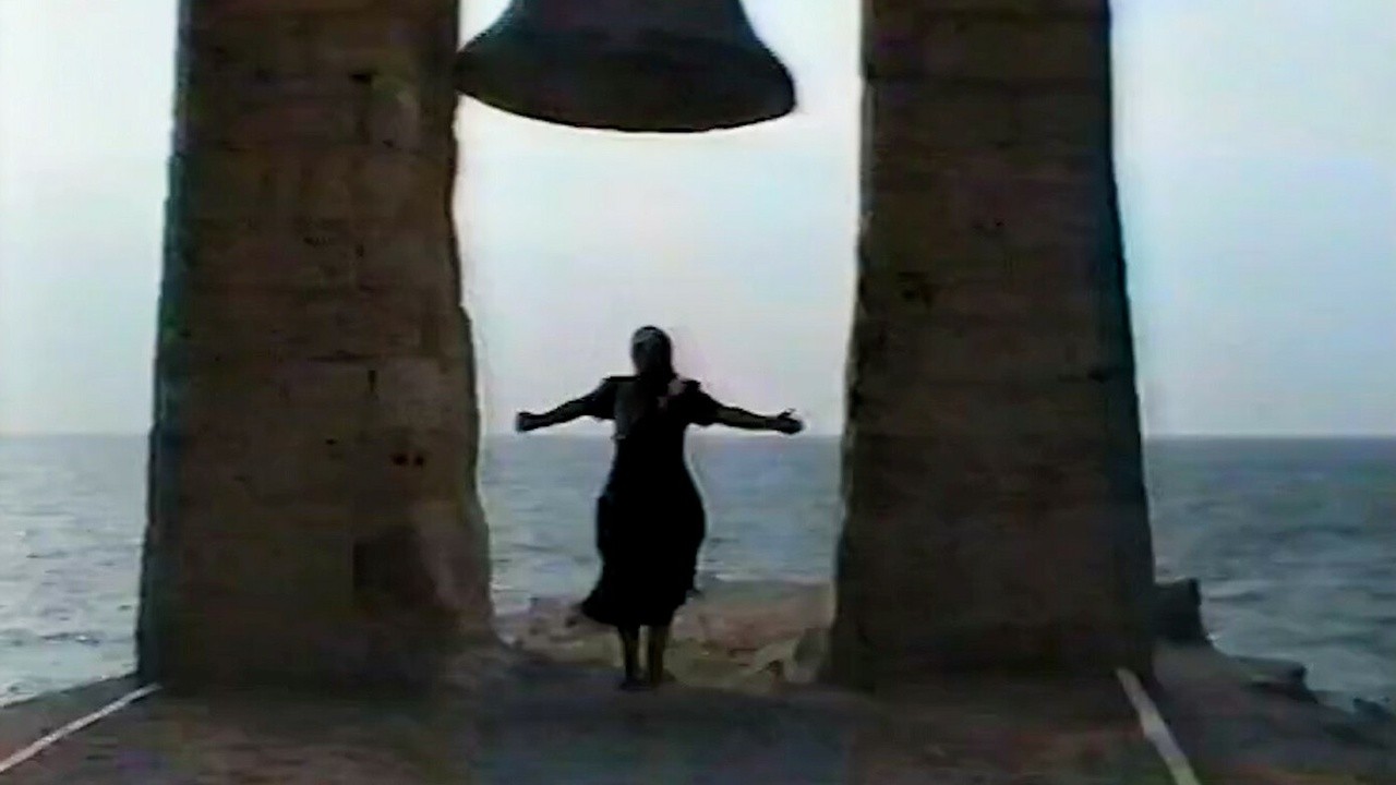 Hindsight (2023) | MUBI