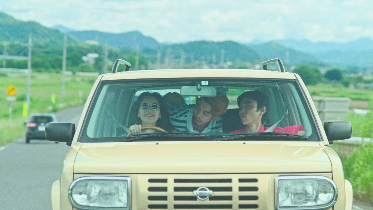 August My Heaven (2024) | MUBI