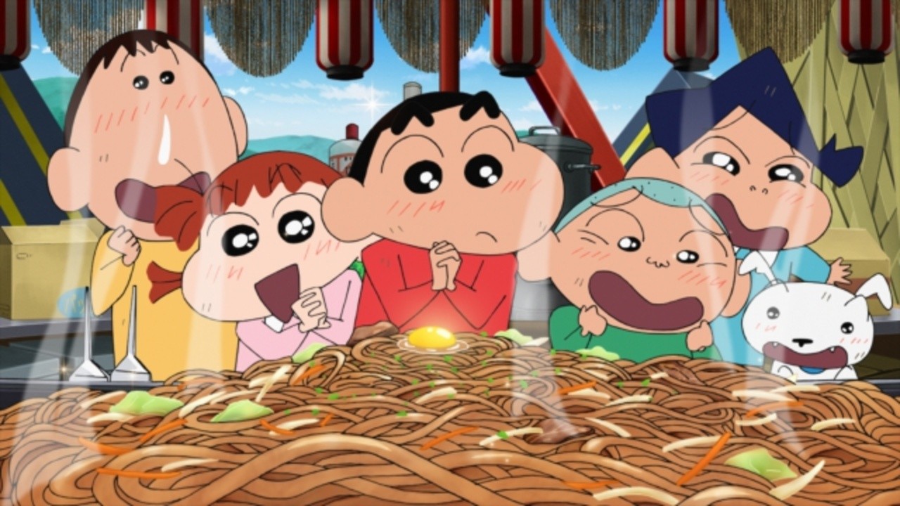 Crayon Shin-chan: Very Tasty! B-class Gourmet Survival!! (2013) | MUBI