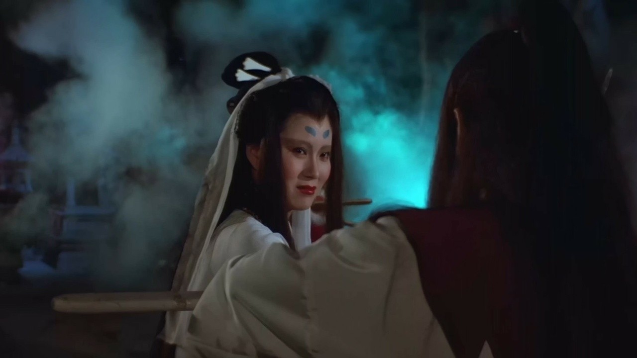 The Enchantress (1983) | MUBI