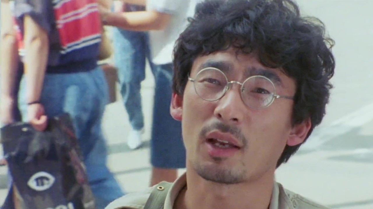 Mr. Kant's Presentation (1987) | MUBI