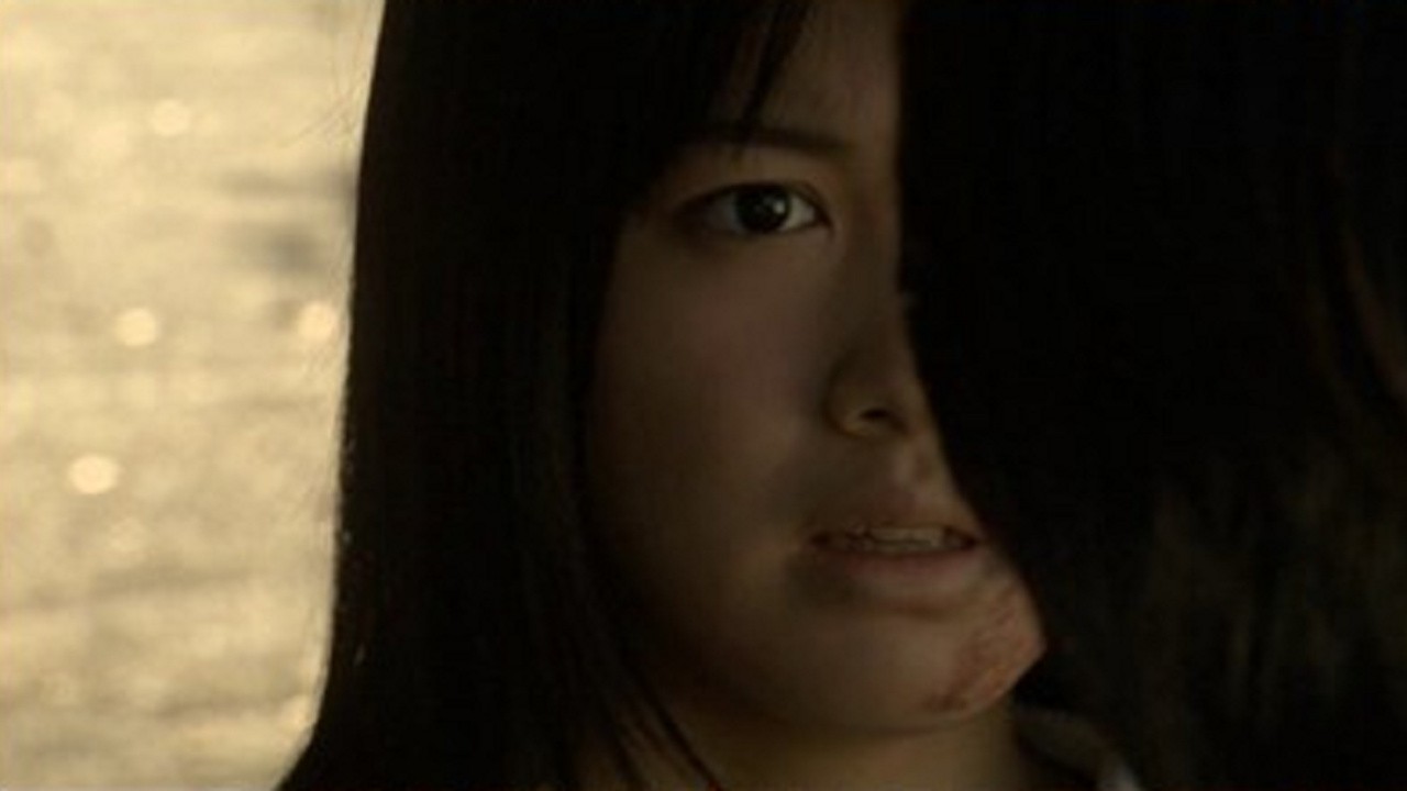 The Scissors Massacre (2008) | MUBI