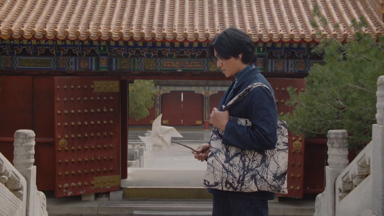 As Spring Comes Along (2024) | MUBI