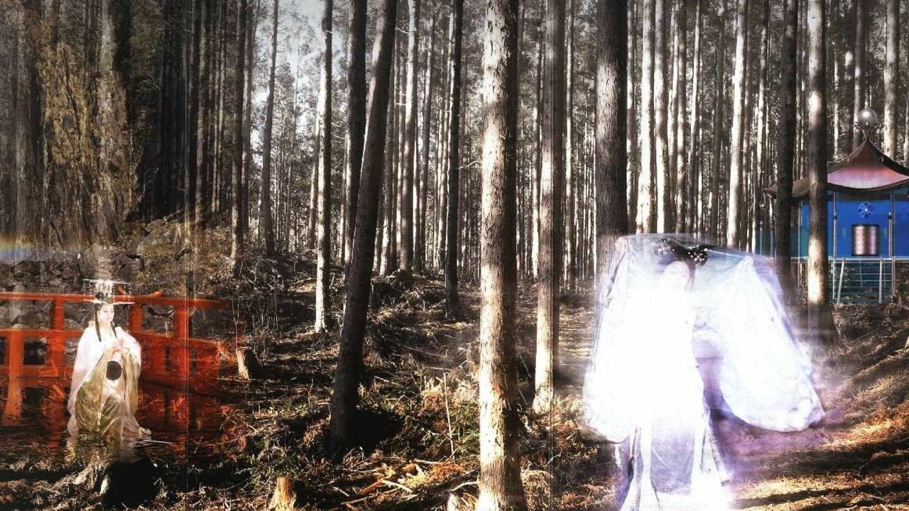 Kumano (1998) | MUBI