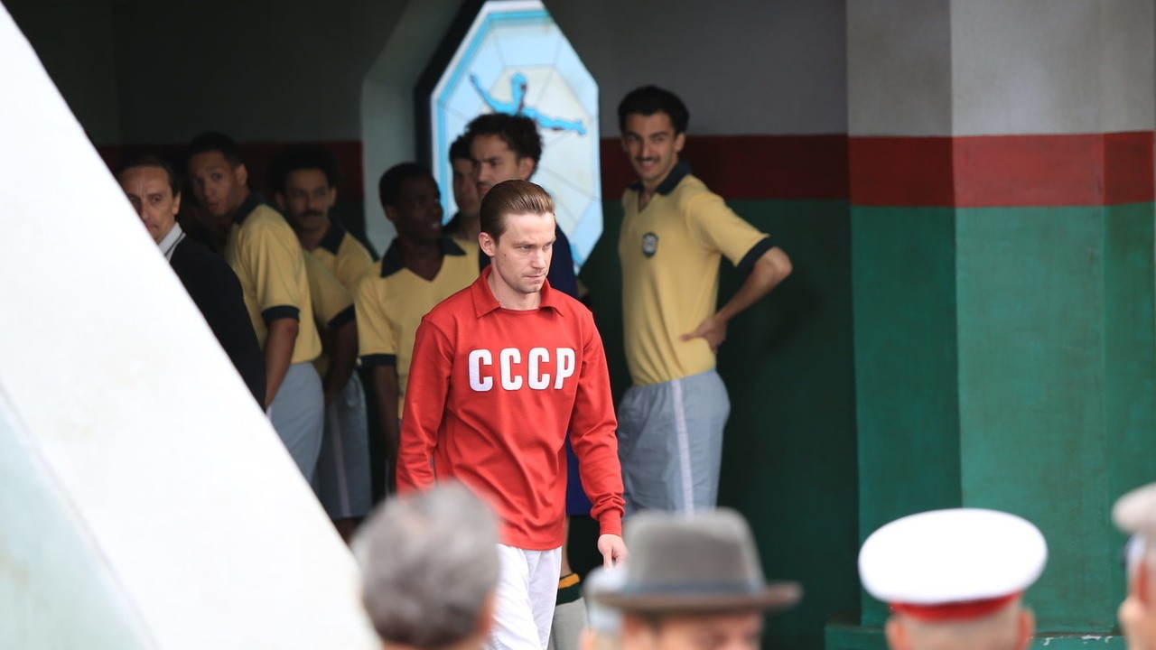 Streltsov (2020) | MUBI