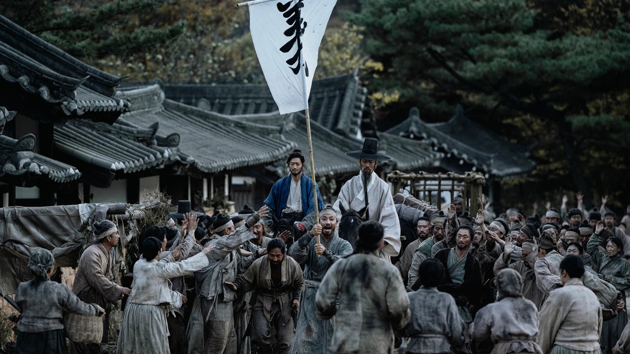 Uprising (2024) | MUBI