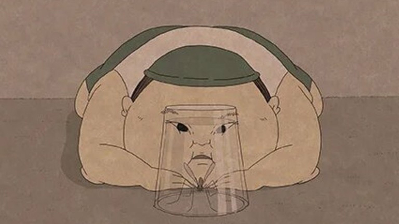 Keep Out (2024) | MUBI