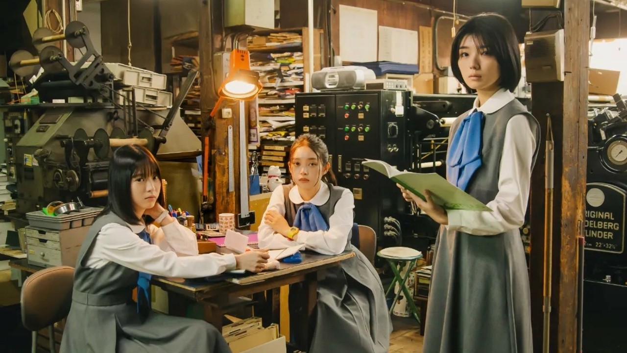 Shinmai Kisha Torokko: Watashi ga Yaraneba Dare ga Yaru! (2024) | MUBI