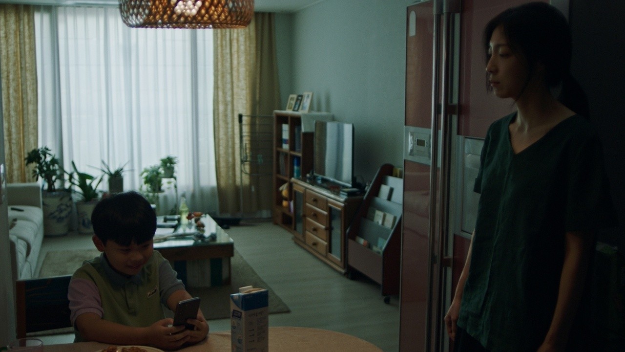 Missing Child (2024) | MUBI