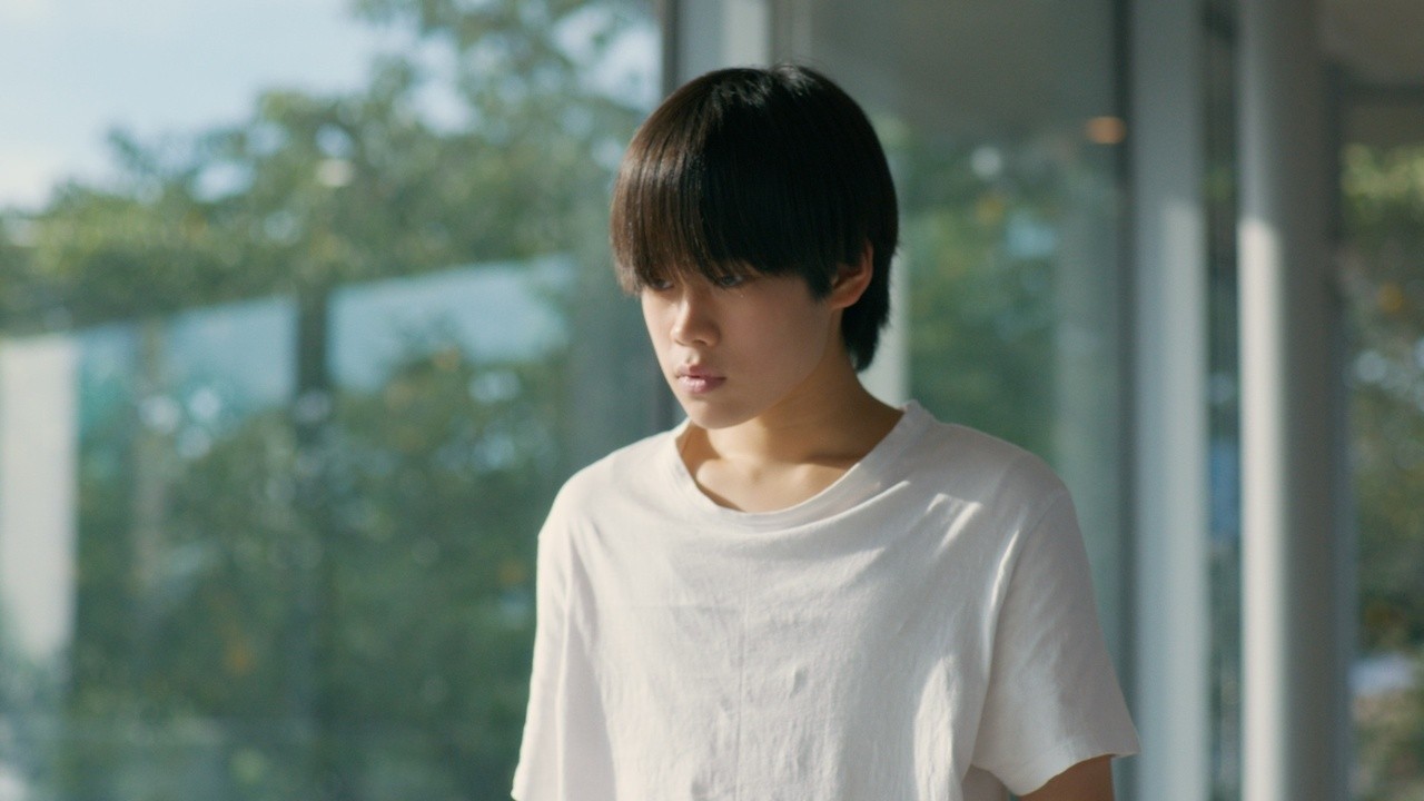 When This Summer is Over (2024) | MUBI