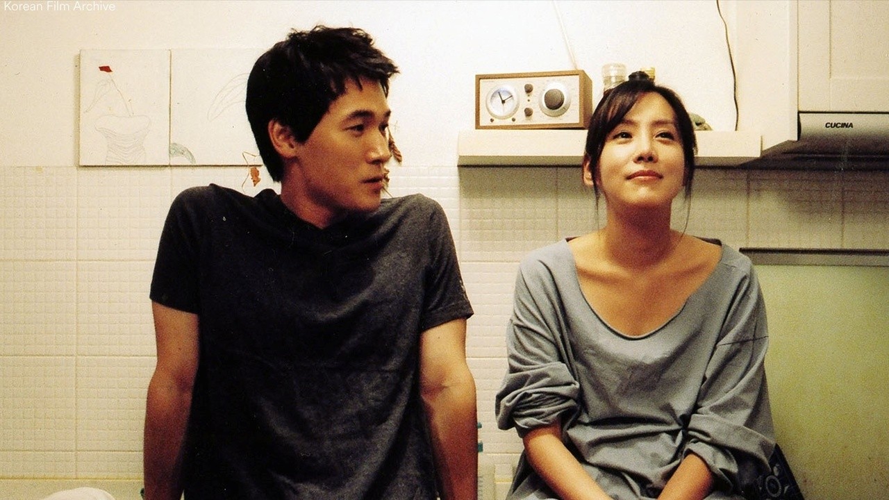 Blossom Again (2005) | MUBI