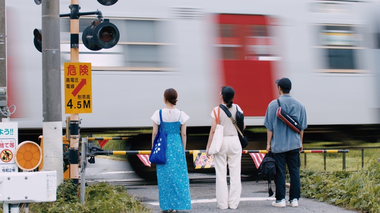 May and June (2023) | MUBI