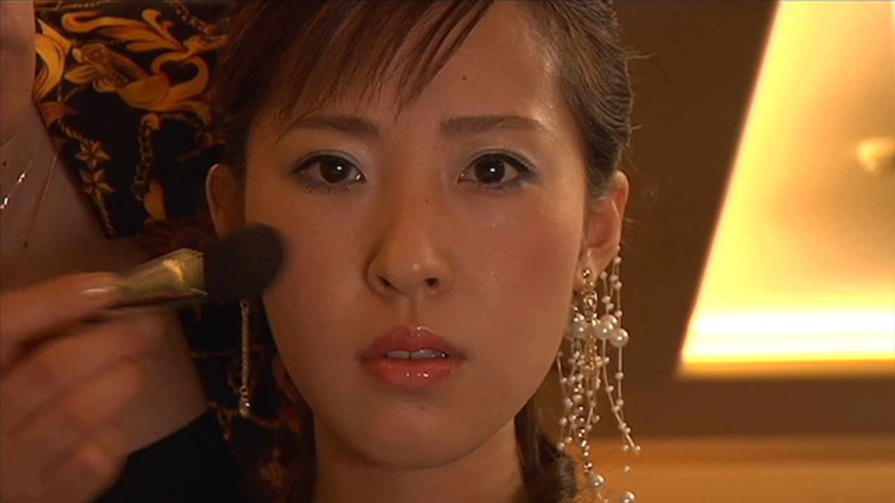 10 Years Love (2008) | MUBI