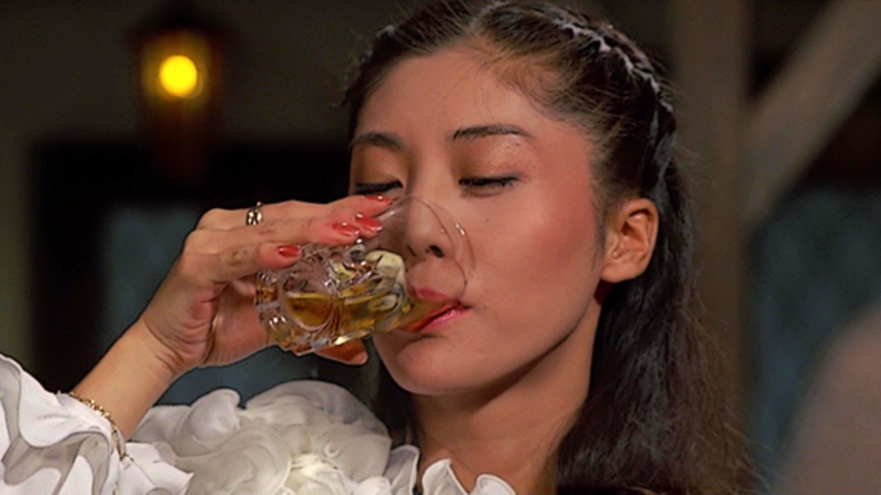 Burning Princess (1983) | MUBI