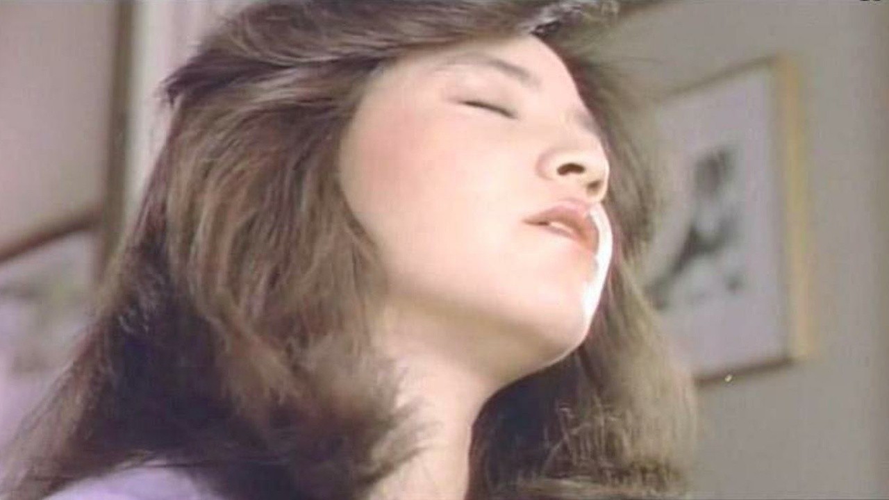 Pornographic Ukiyo-e (1983) | MUBI