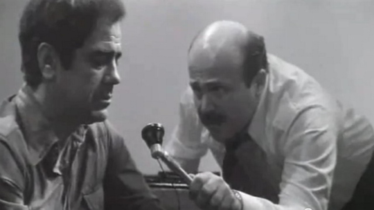 Interrogation (1979) | MUBI