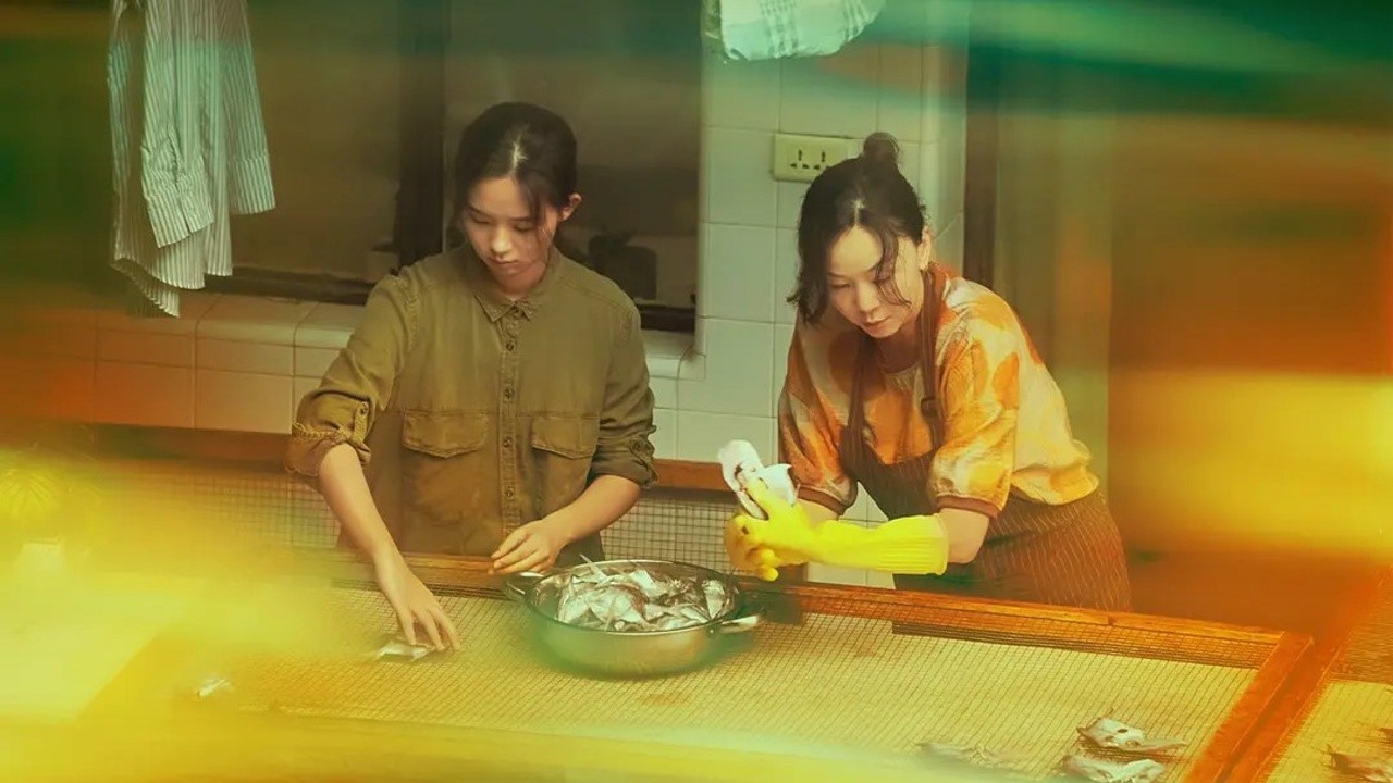 Fish Bone (2024) | MUBI