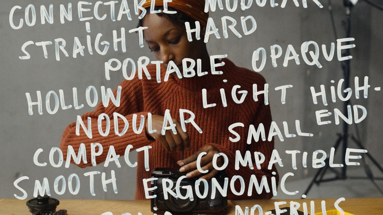 Object Lesson 2024 Mubi