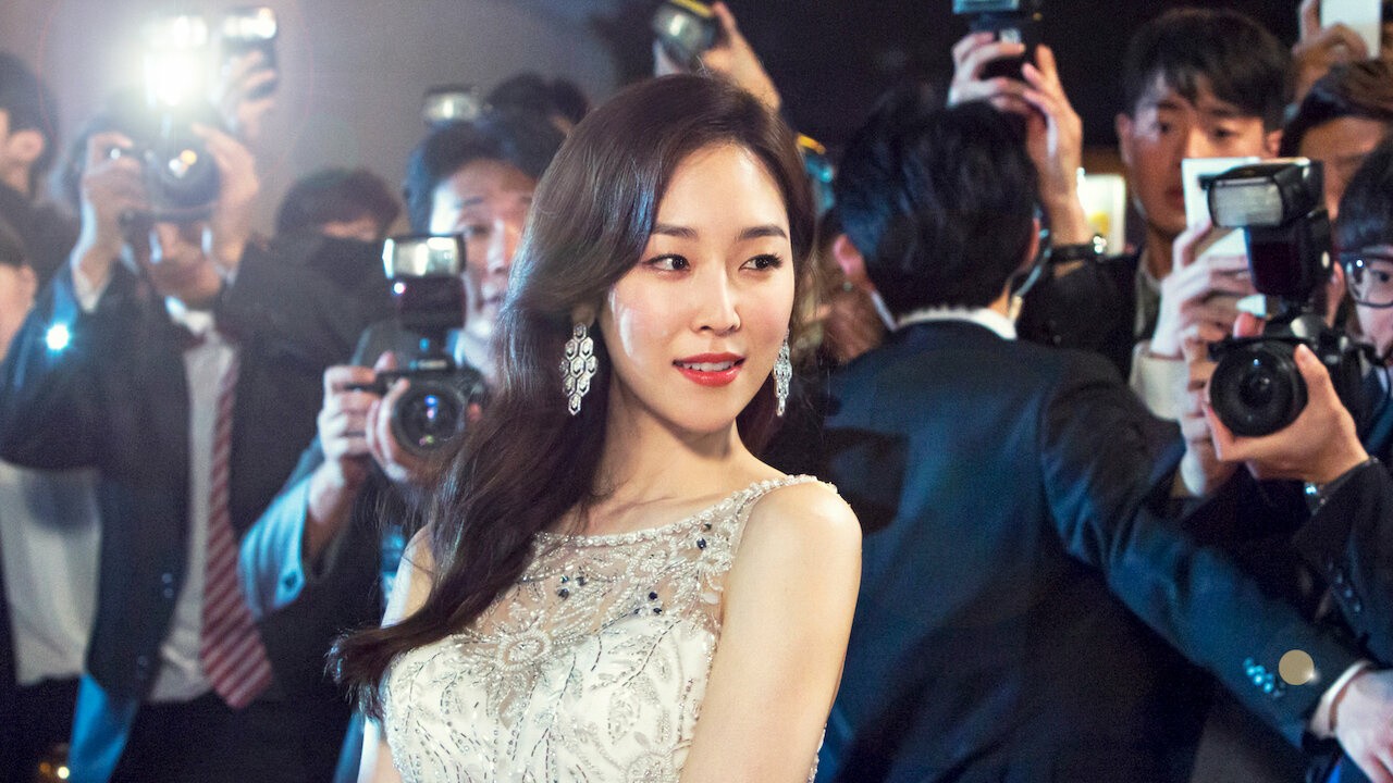 The Beauty Inside (2018) | MUBI