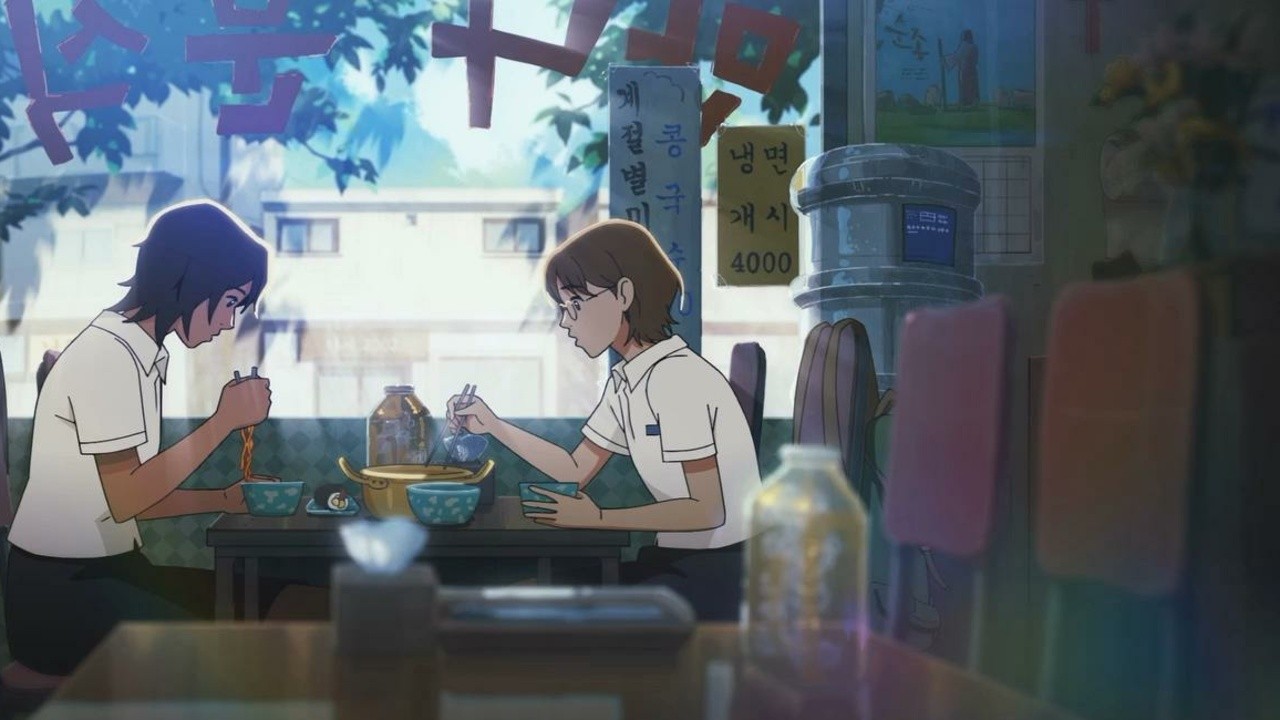 The Summer (2023) | MUBI