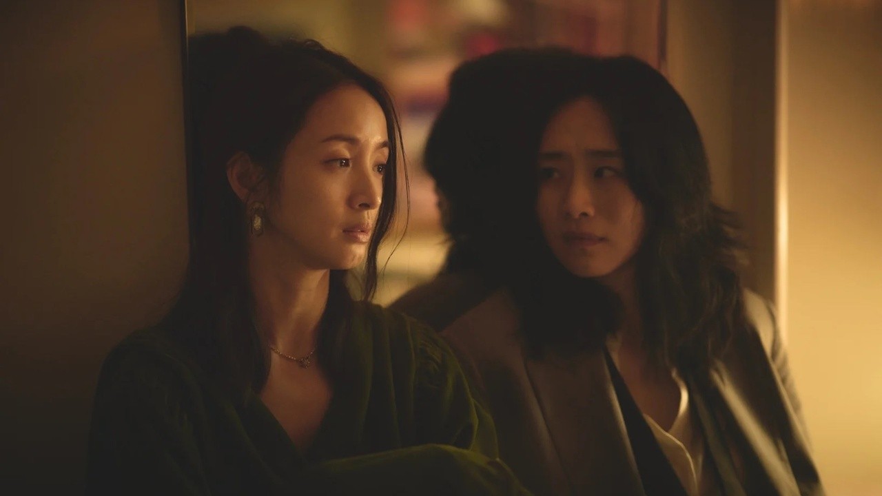 Blind Love (2025) | MUBI