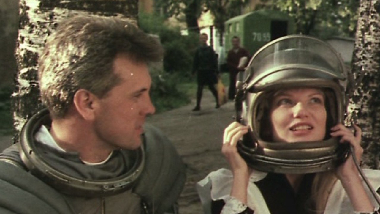 Fourth Planet (1995) | MUBI