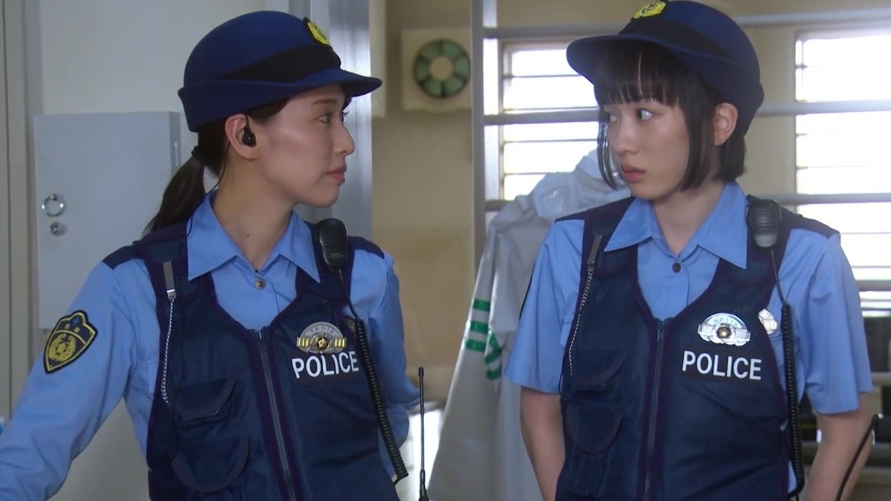 Police in a Pod (2021) | MUBI