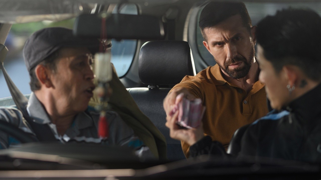 TRAILER - Kiss of the Con Queen (2024)