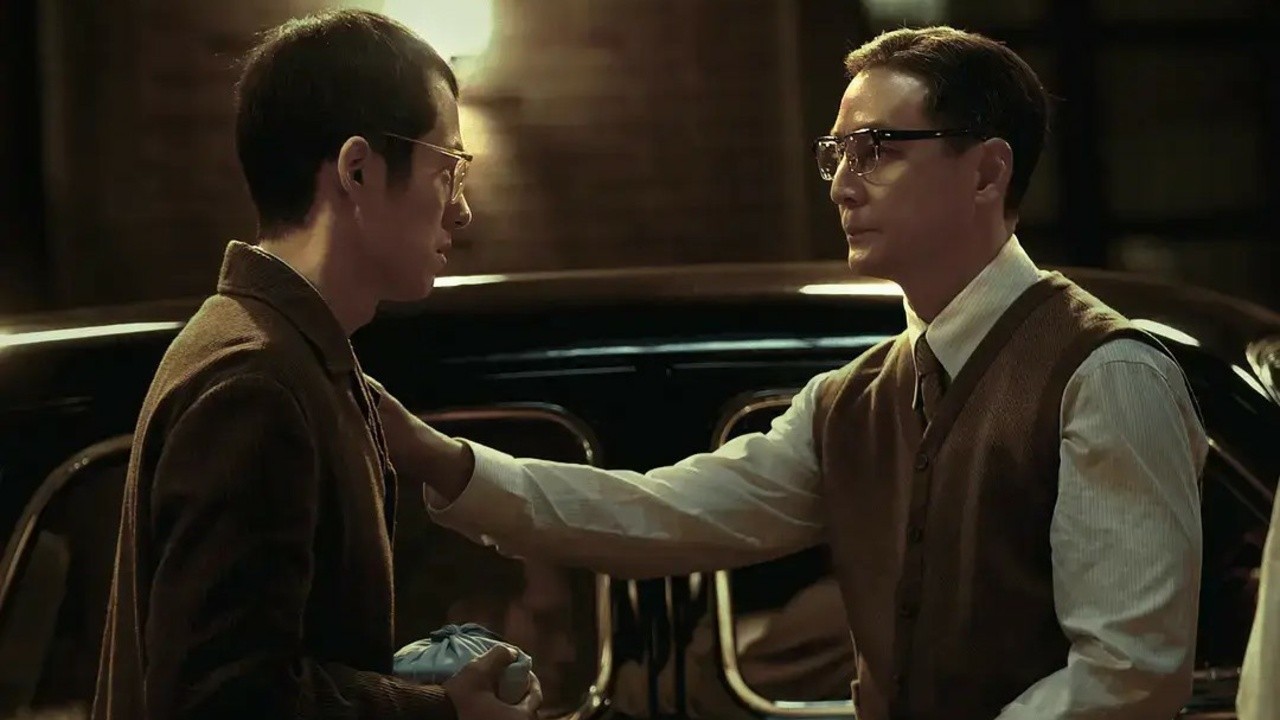 Decoded (2024) | MUBI