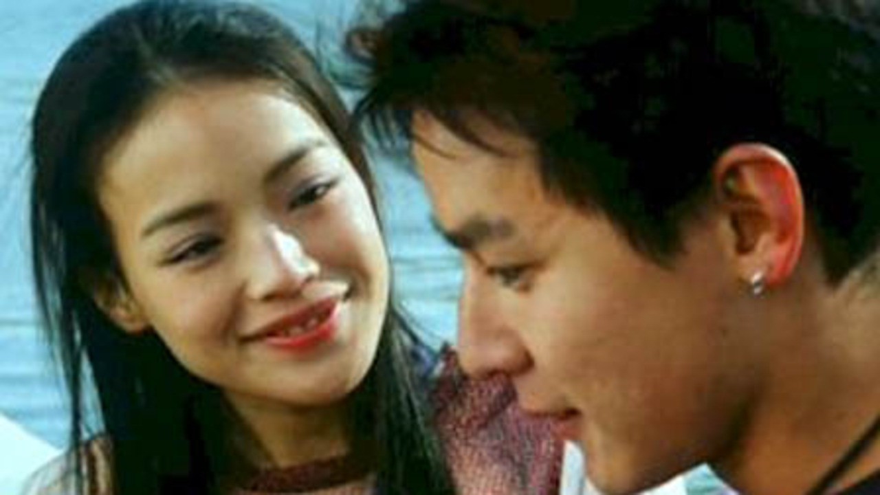 Beijing Rocks (2001) | MUBI