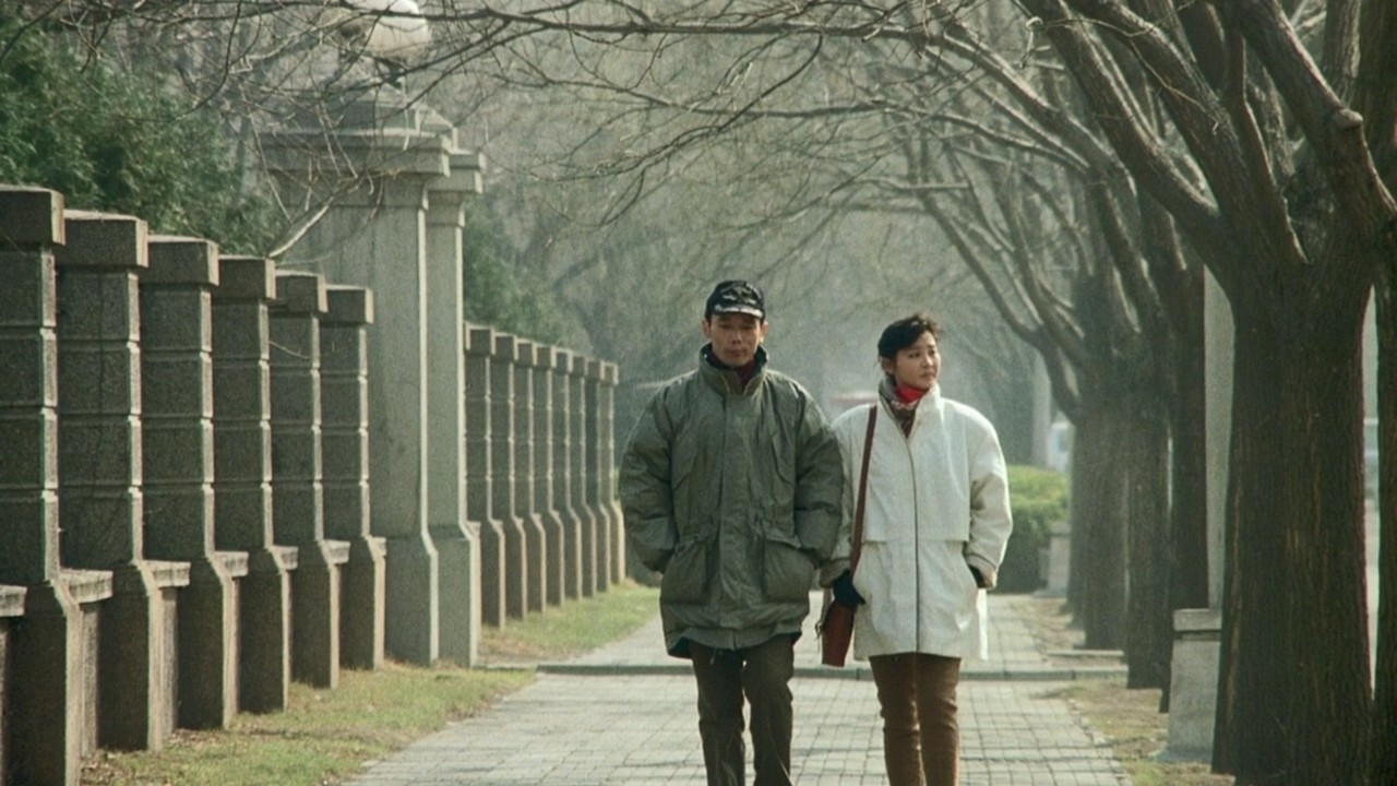 After Separation (1993) | MUBI