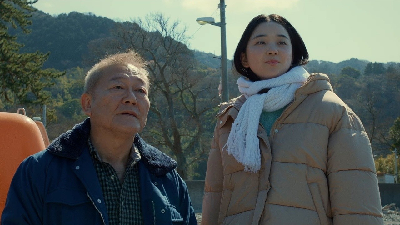 Blue and White (2022) | MUBI