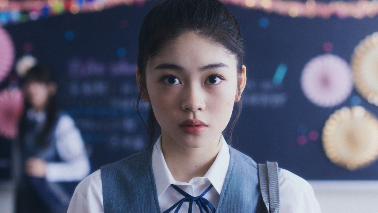 Draw Me. (2024) | MUBI