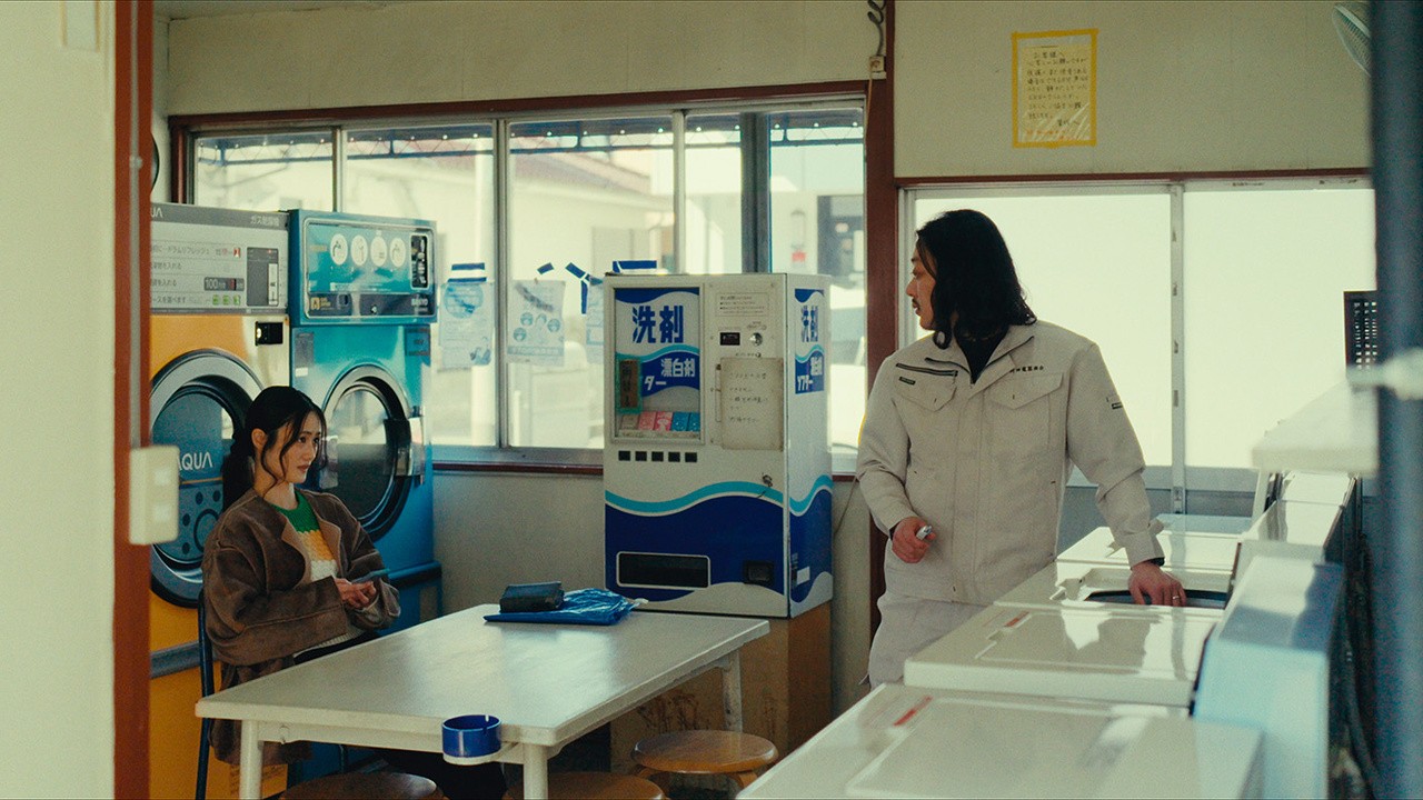 Laundromat (2023) | MUBI