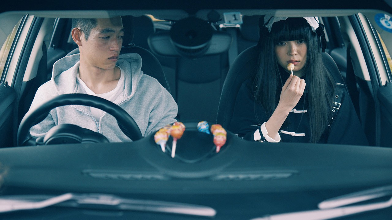 The New World (2023) | MUBI